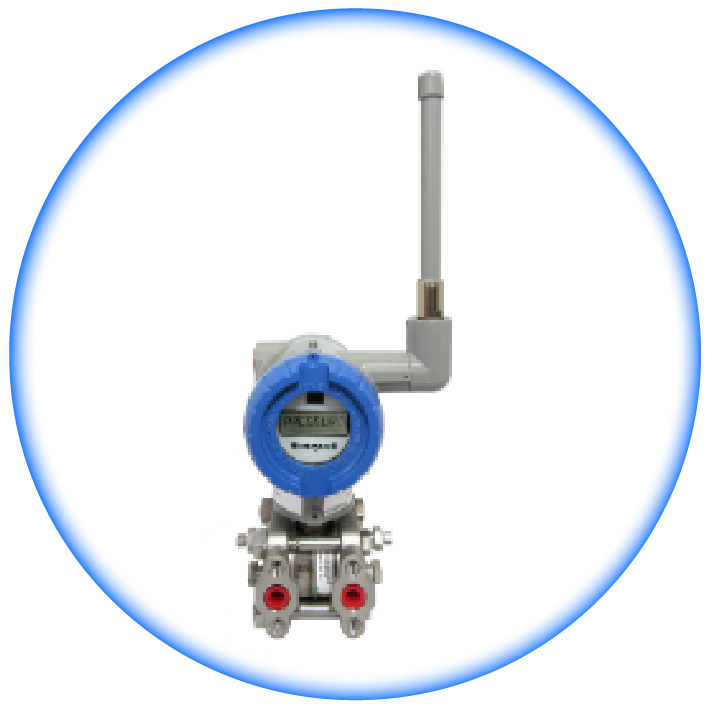 Go Wireless with Honeywell - George T. Hall Company